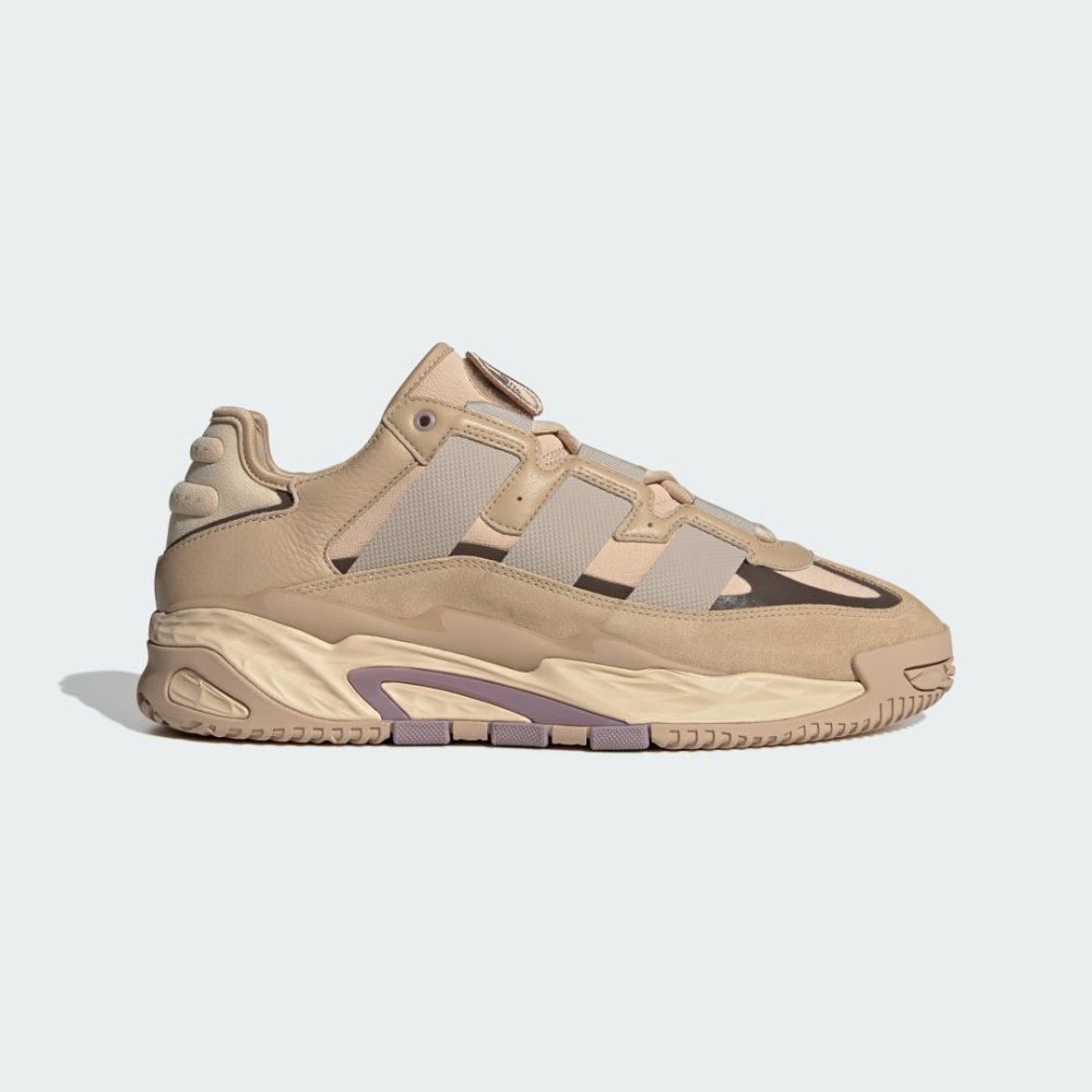 adidas Niteball beige ID1118 Preisvergleich