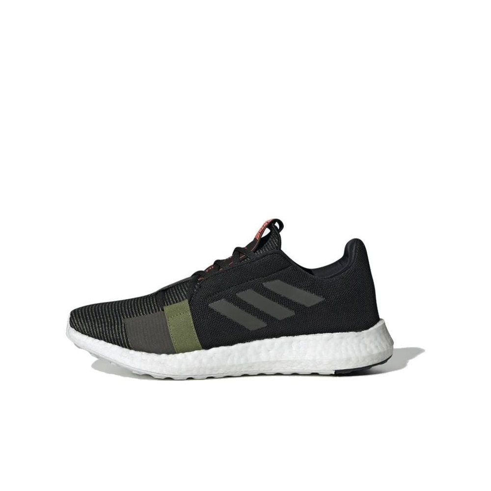 adidas SenseBoost Go bunt EE9581 Preisvergleich