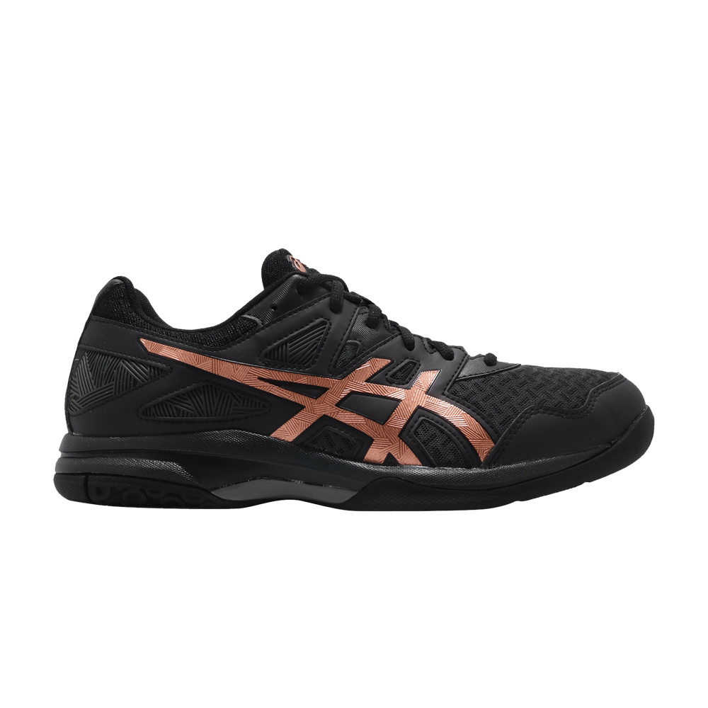 Asics Gel Task 2 schwarz 1071A037 002 Preisvergleich