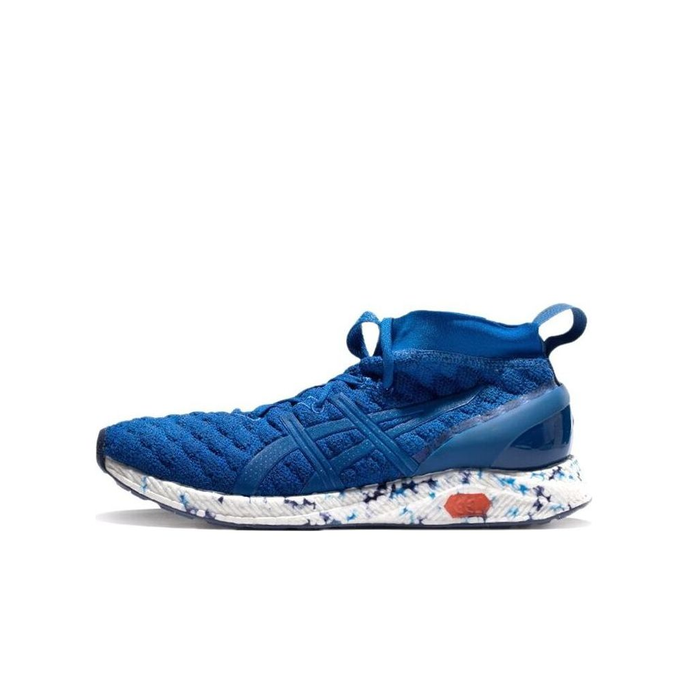 Asics HyperGel Kan blau 1021A032-400 Preisvergleich