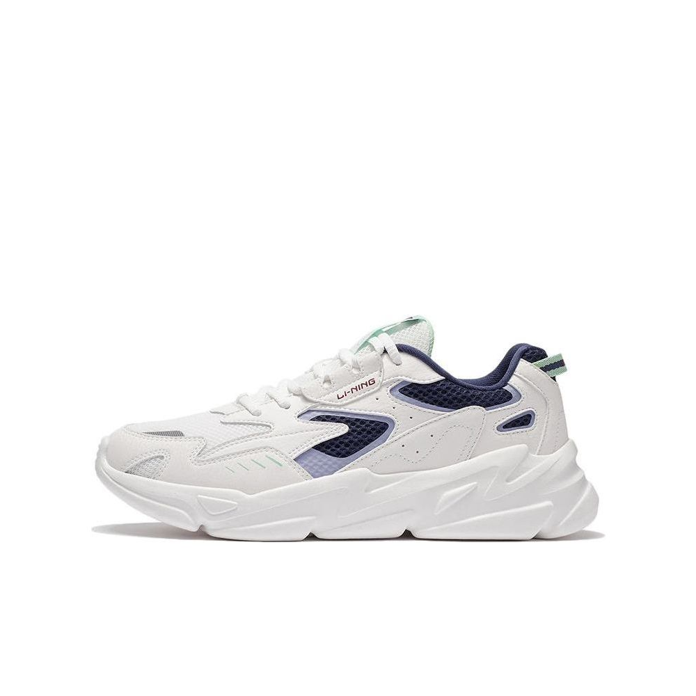 Li-Ning Sport Leisure grau AGLS053-3 Preisvergleich