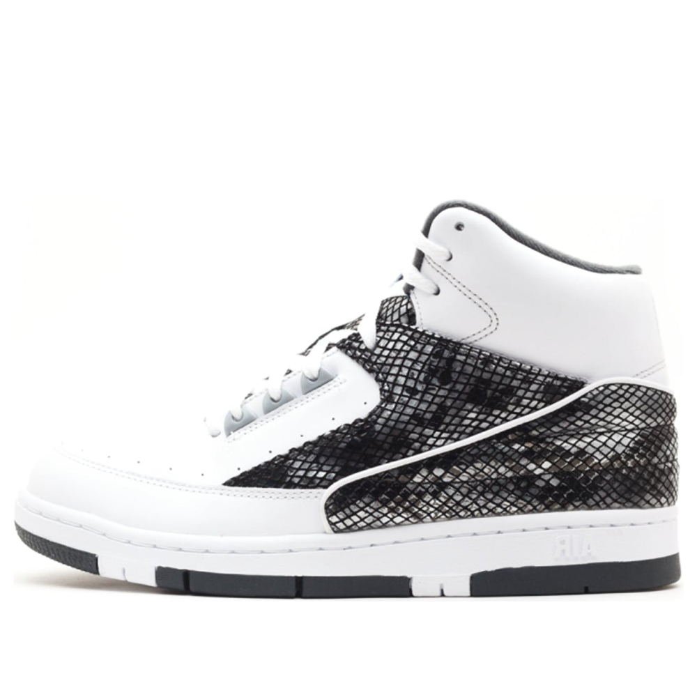 Nike Air Python Lux Sp bunt 632631 110 Preisvergleich
