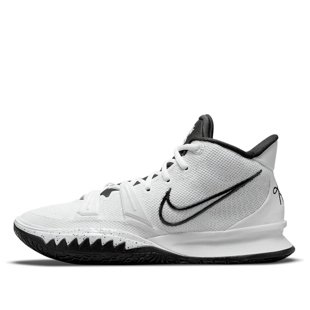 Nike Kyrie 7 TB weiss DA7767-100 Preisvergleich