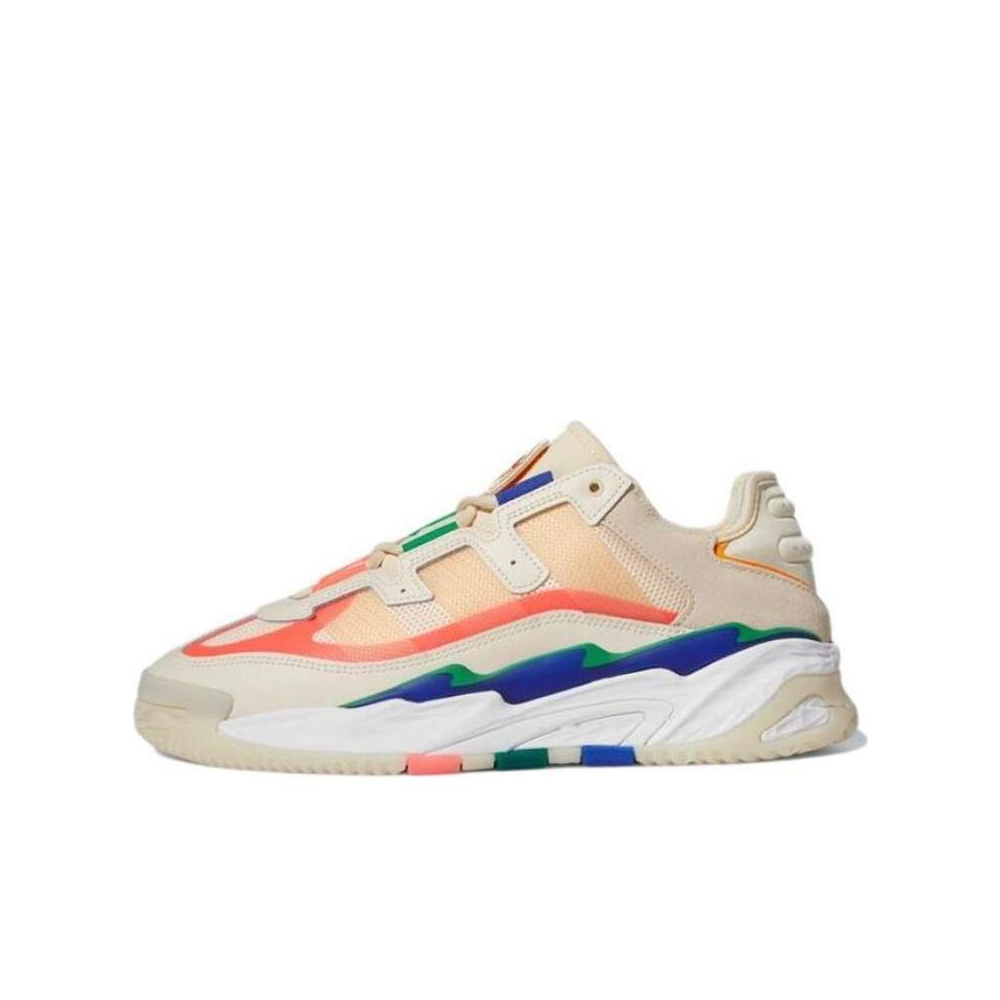 adidas Niteball beige GW1625 Preisvergleich