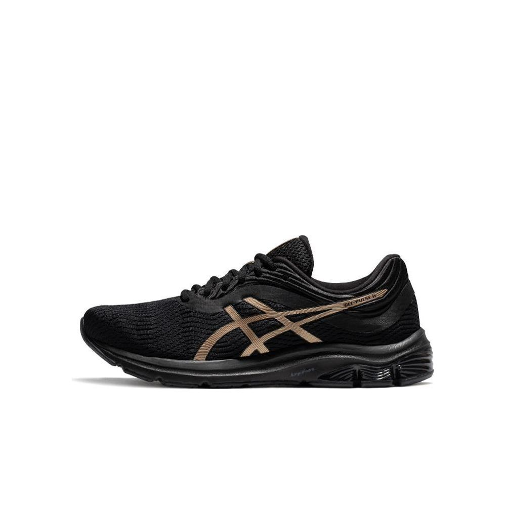 Asics Gel Pulse 11 Golden Gold gelb 1011B293 002 Preisvergleich