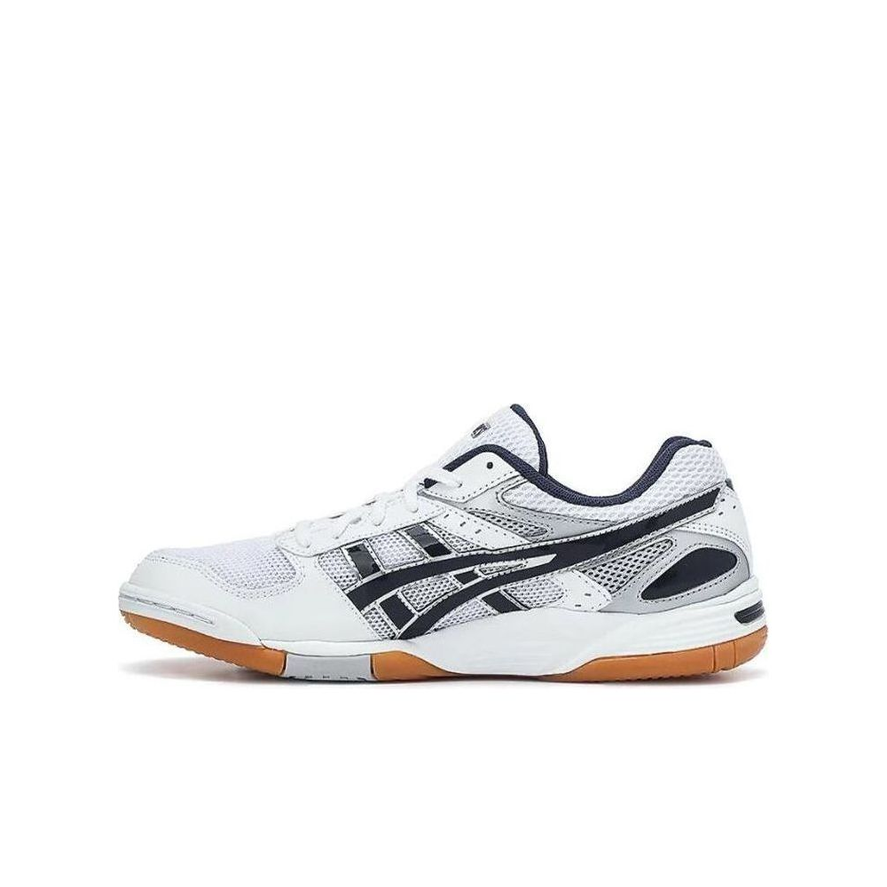 Asics Rivre CS Blue weiss TVR149-0150 Preisvergleich