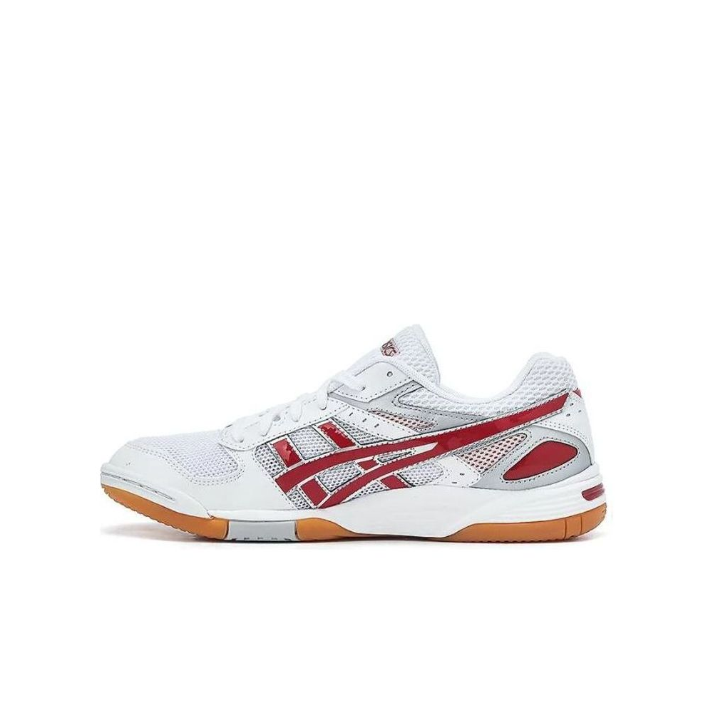 Asics Rivre CS weiss TVR149-0123 Preisvergleich