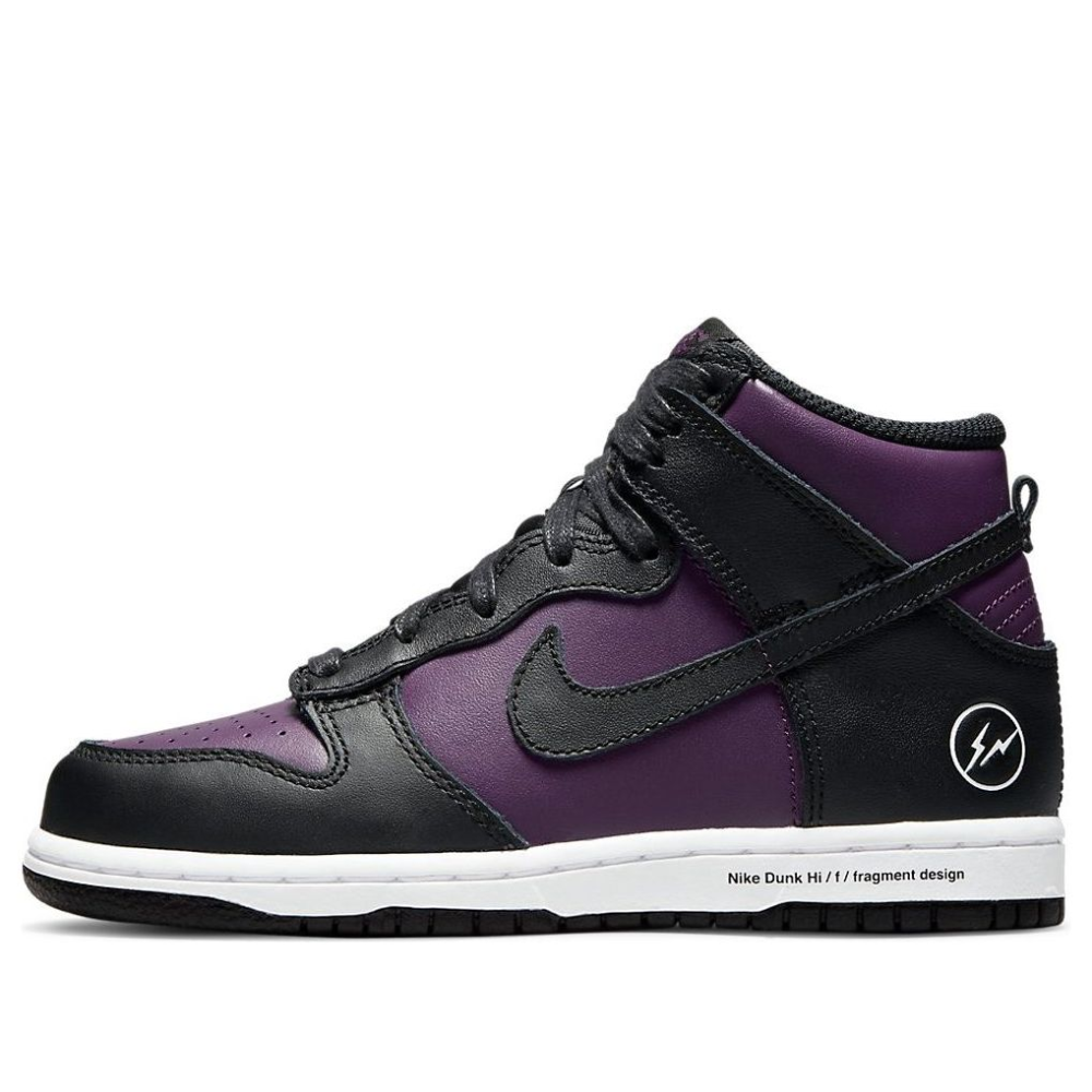 Nike Dunk High Bejing Design x PS 2021 Fragment bunt DJ4285-600