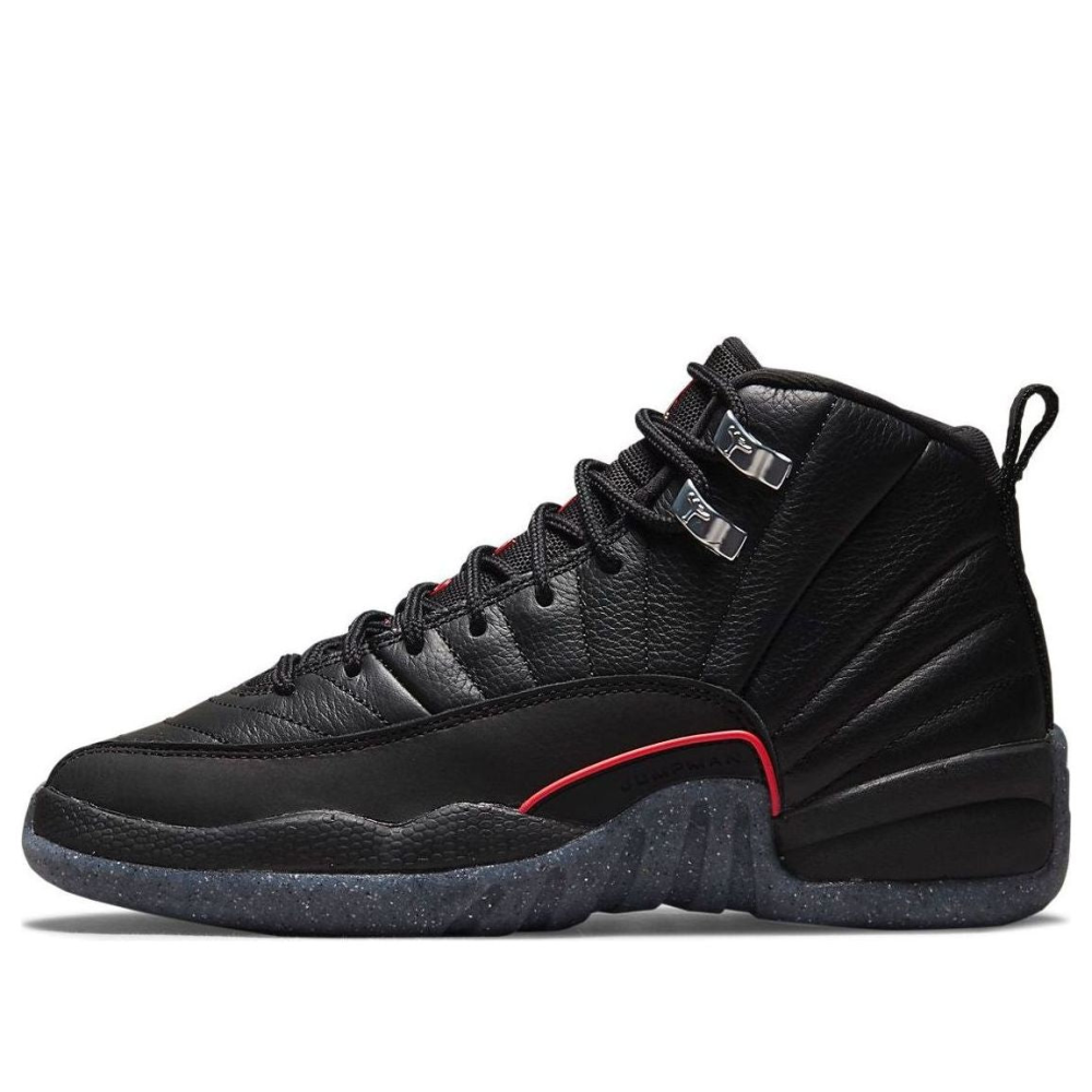 Jordan 12 Utility Retro GS schwarz DM5204-006 Preisvergleich