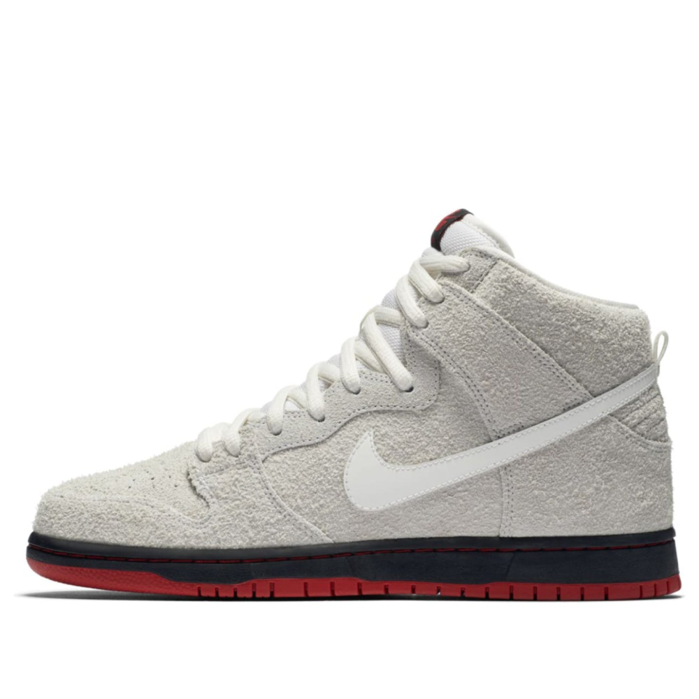 Nike Sheep x SB Dunk High TRD QS Wolf In beige 881758-110
