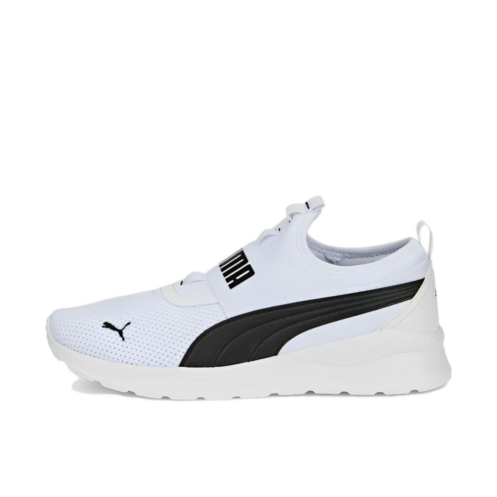 PUMA Anzarun Lite Slipon weiss 387599-02 Preisvergleich