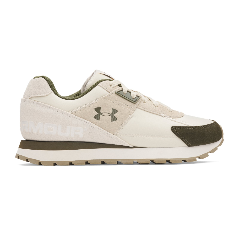 Under Armour Essential beige 3028408-289 Preisvergleich