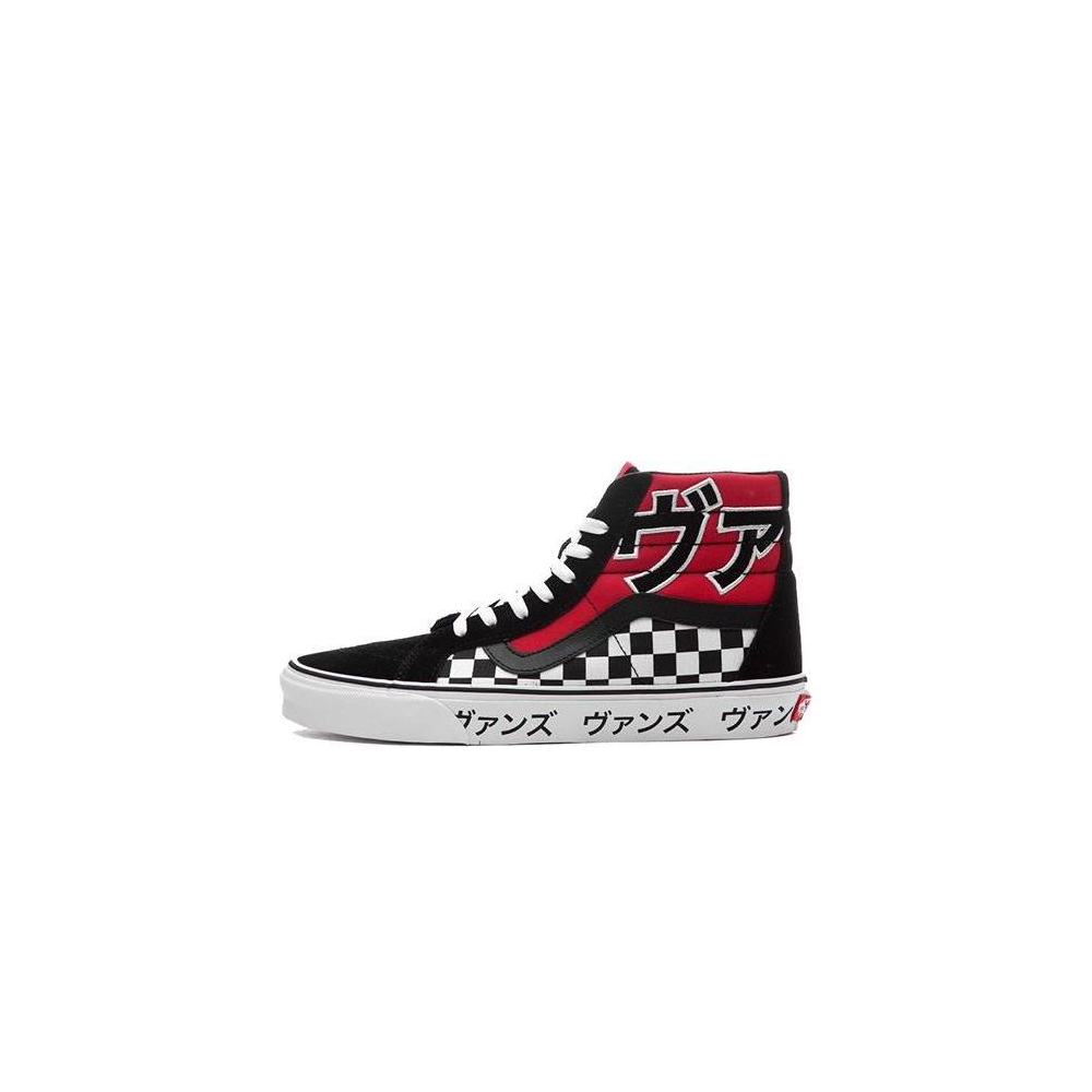 Vans Sk8 Hi Reissue Type Japanese bunt VN0A2XSBSJY
