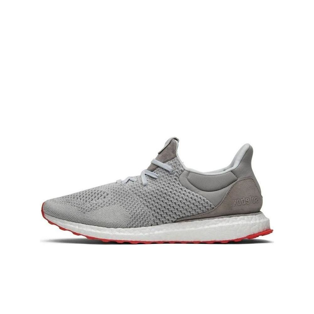 adidas Solebox x UltraBoost Ultra Boost Uncaged grau S80338
