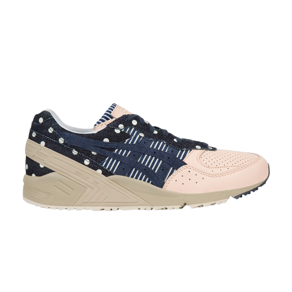 Asics Gel Sight blau H7K0N 5858 Preisvergleich