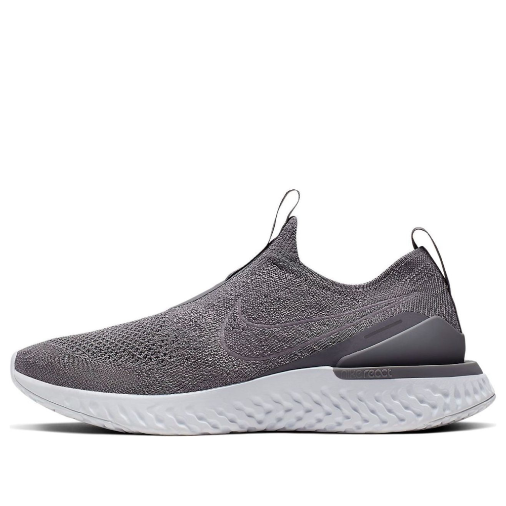 Nike Epic Phantom React Flyknit grau BV0415-003 Preisvergleich