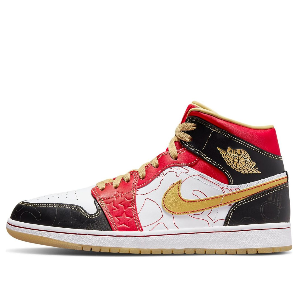 Jordan 1 Mid SE GC XQ Sport bunt DV0576 176 Preisvergleich