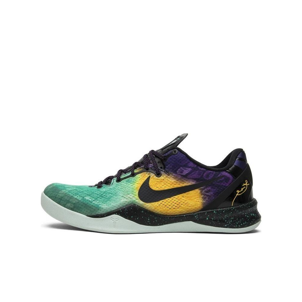 Nike Kobe 8 Easter bunt 555035-302 Preisvergleich