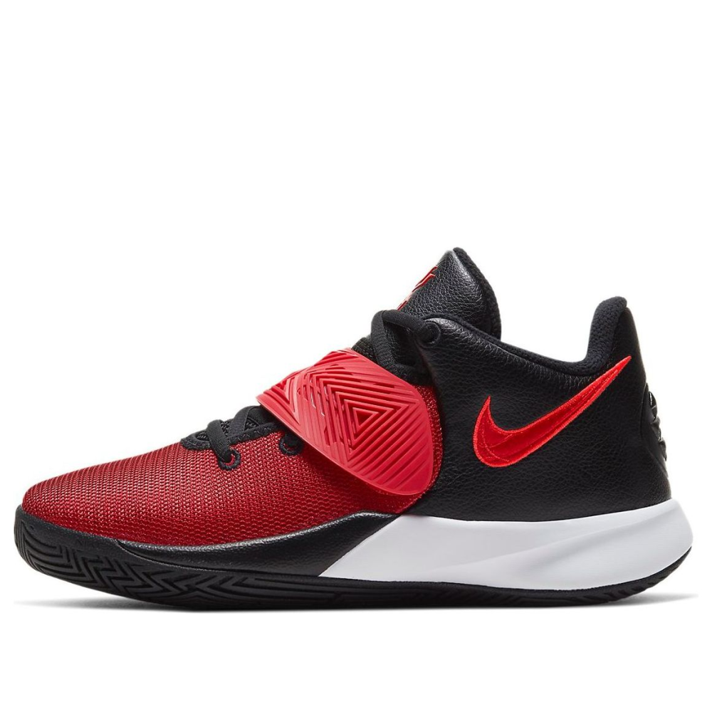 Nike Kyrie Flytrap 3 GS bunt BQ5620-005 Preisvergleich