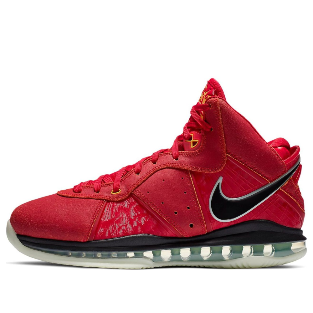 Nike LeBron 8 QS Gym rot CT5330-600 Preisvergleich