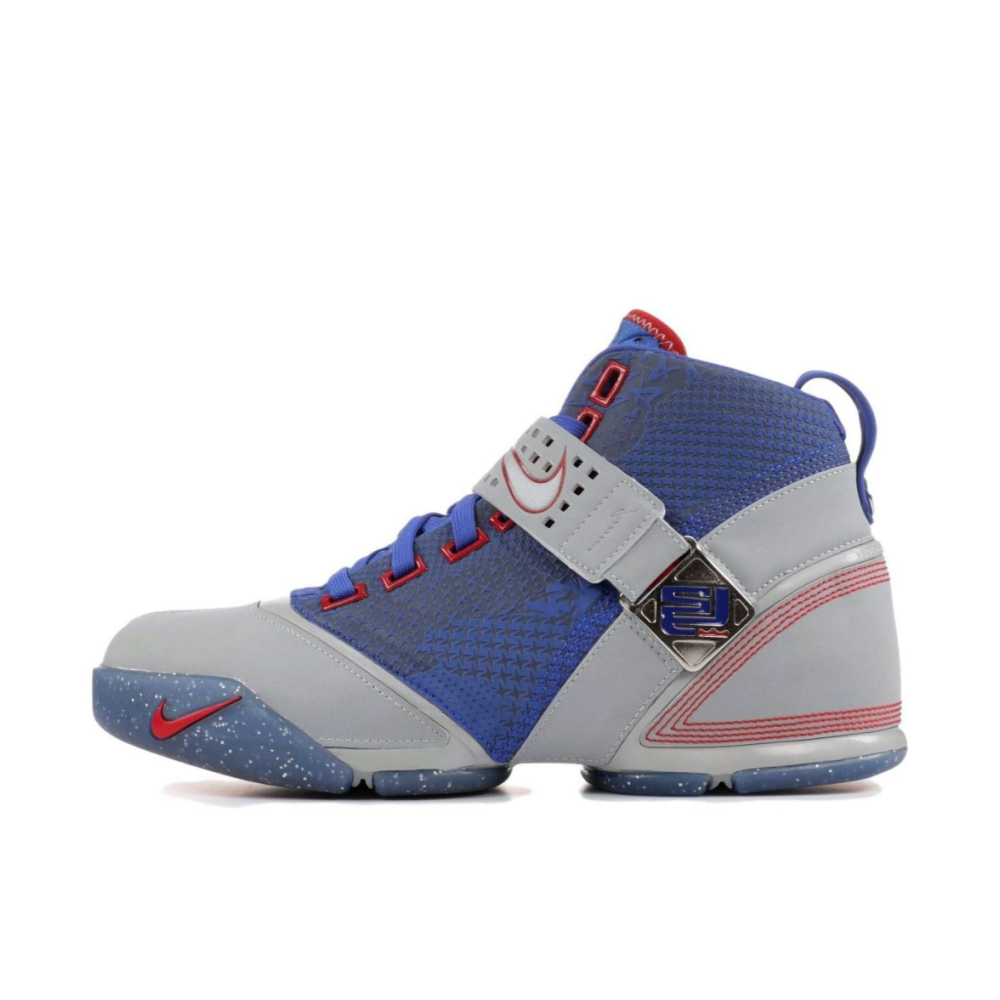 Nike LeBron 5 All Star Game bunt 317253-003 Preisvergleich