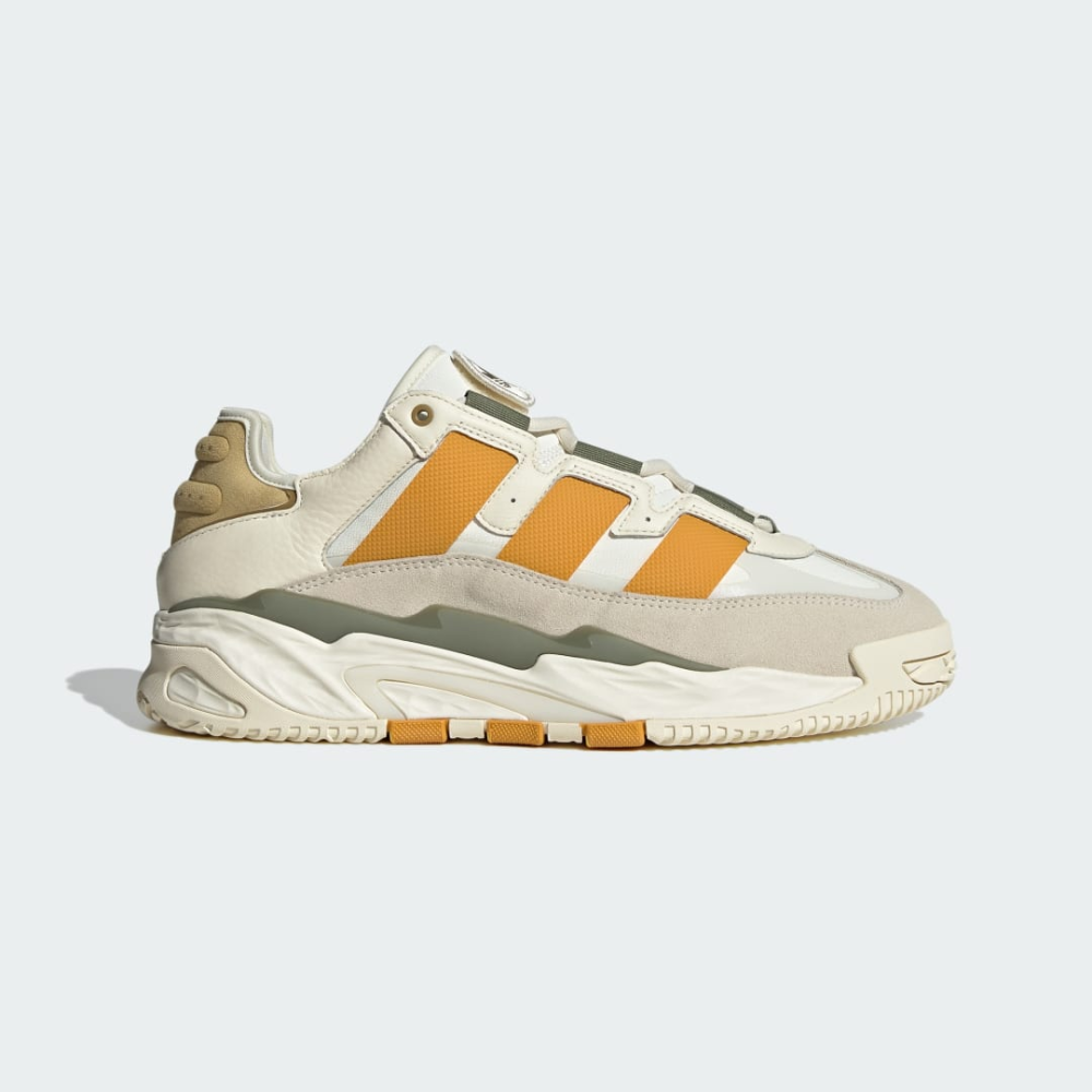adidas Niteball beige ID1121 Preisvergleich