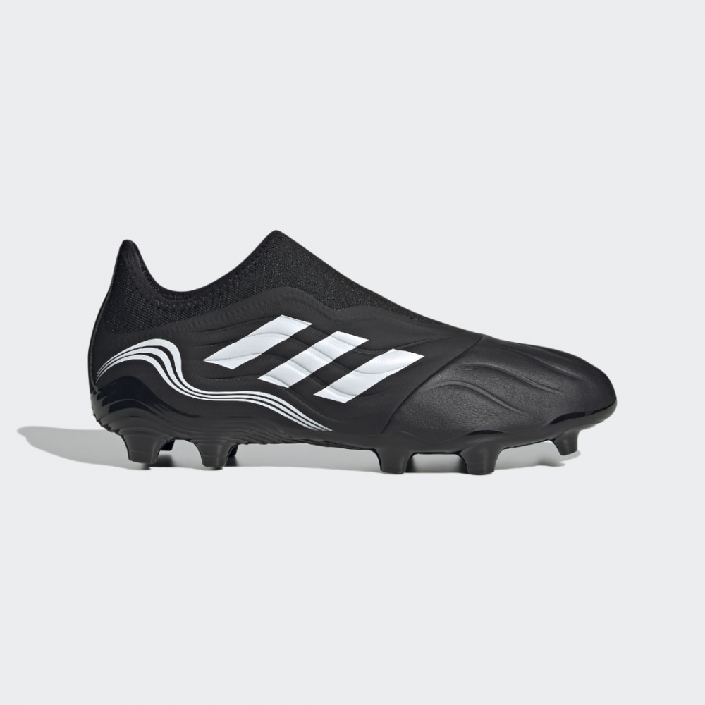 adidas copa in jeder Größe finden und kaufen