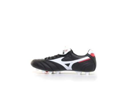 Mizuno morelia ii japan store